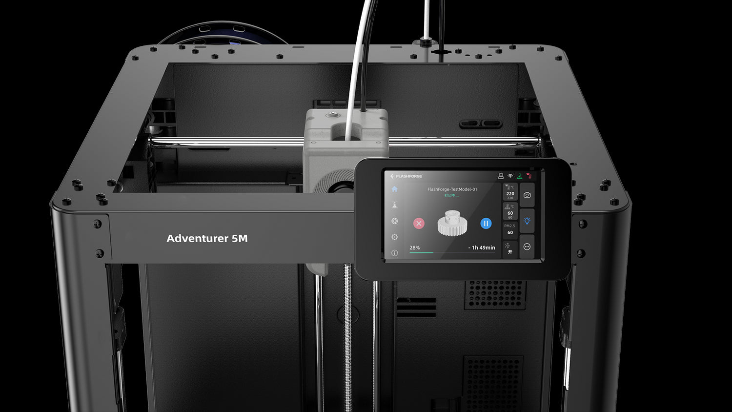 Adventurer 5M - Flashforge - 3D Printer Superstore