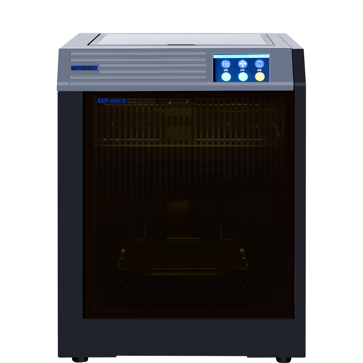 Australia's one stop 3D printer shop in education home & professionals